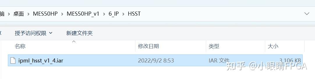 【紫光同创国产FPGA教程】【PGL50H第七章】 光纤通信测试实验例程 - 知乎