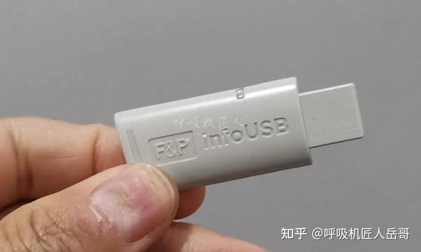 匠人独家：全面评测费雪派克SleepStyle单水平全自动呼吸机 - 知乎