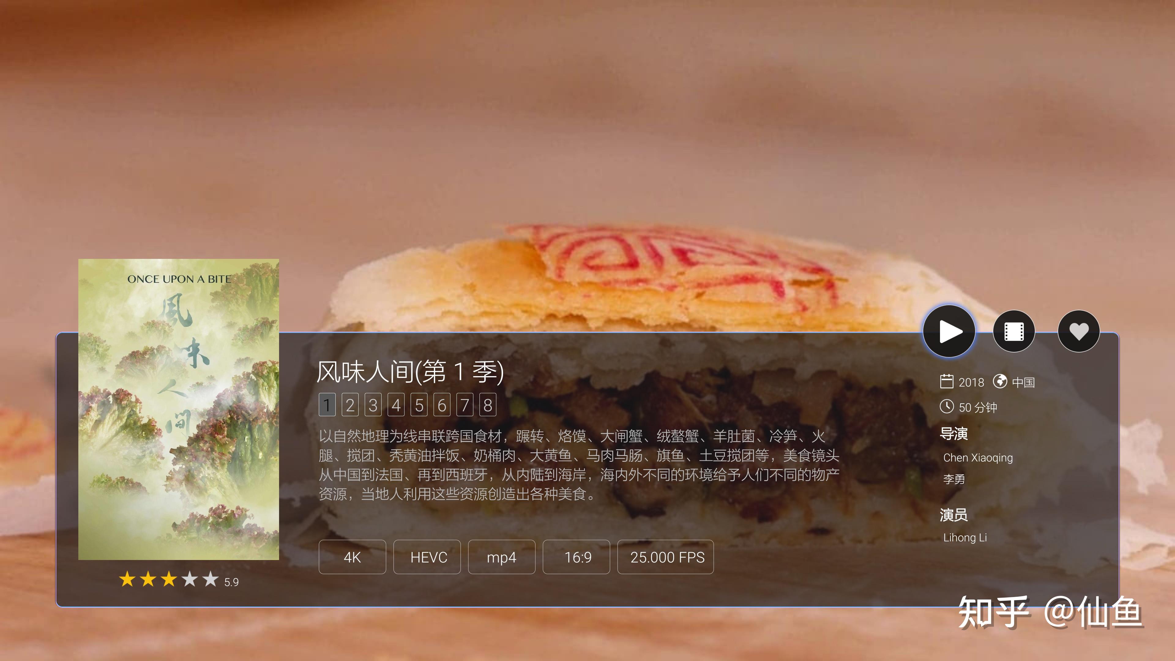 8K战未来？多珀doopoo X3蓝光播放器真实评测 - 知乎