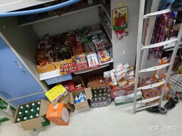 我想学校宿舍里开个小商店或小卖部，赚钱吗 知乎