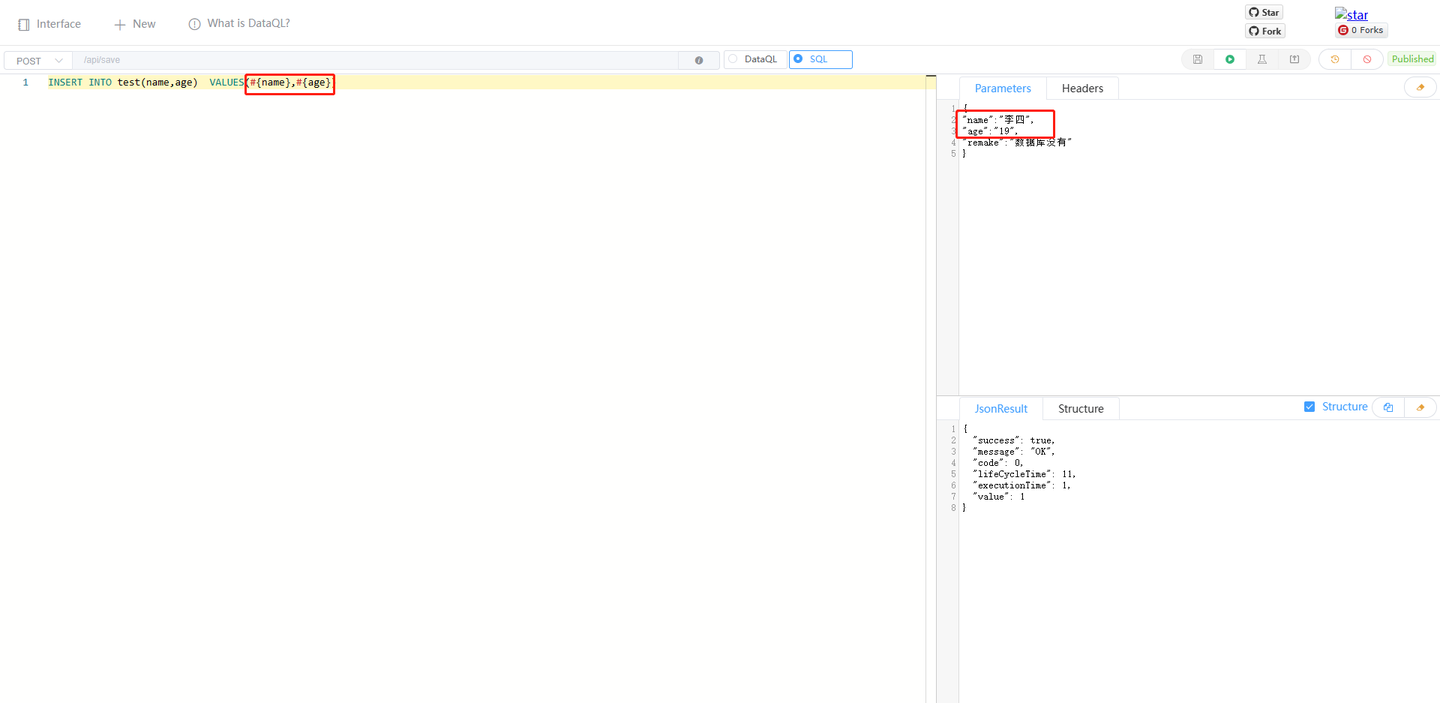 SpringBoot整合DataWay，一款通过UI界面，无代码实现后端接口的框架 - 知乎