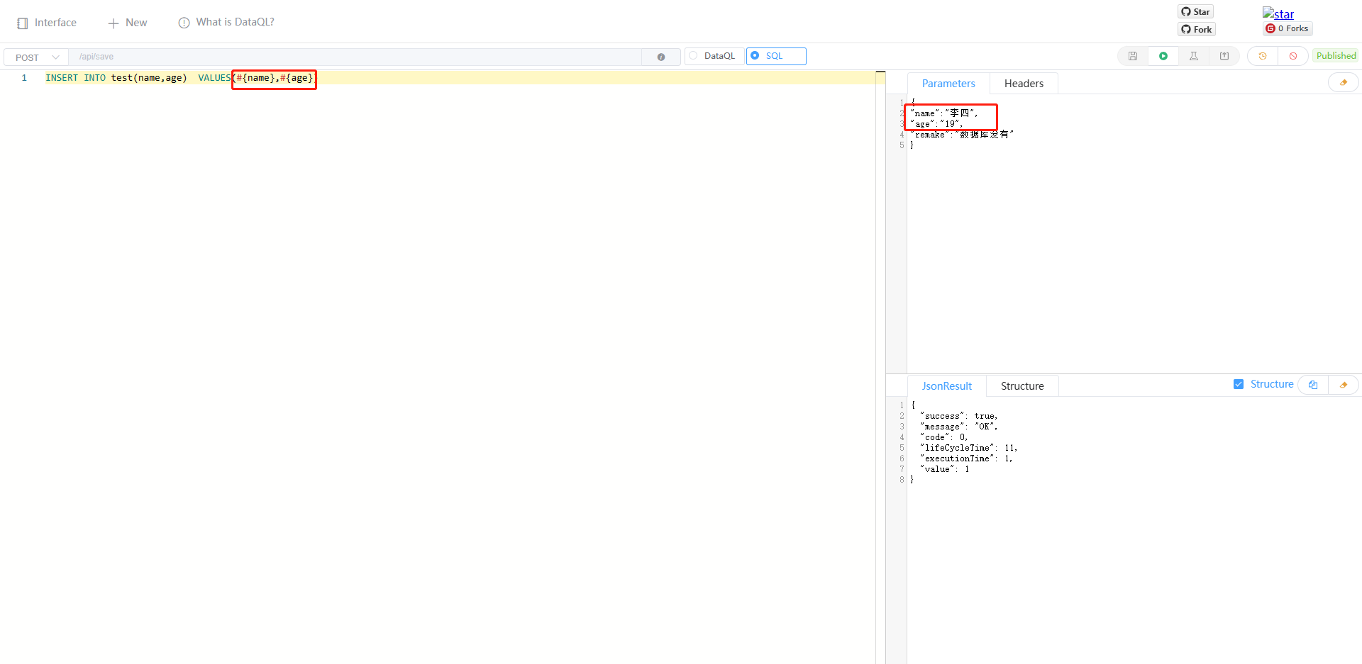 SpringBoot整合DataWay，一款通过UI界面，无代码实现后端接口的框架 - 知乎