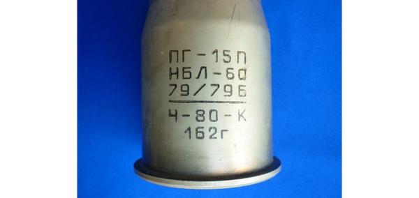 苏联/俄罗斯2A28火炮及弹药简介 - 知乎