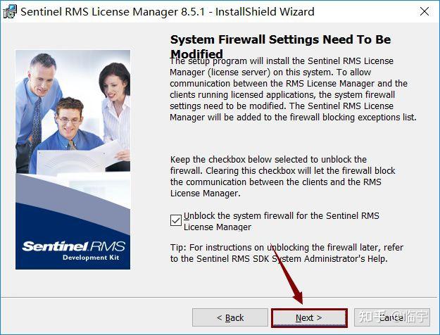 Aspen Plus V9 中文版软件安装教程 - 知乎