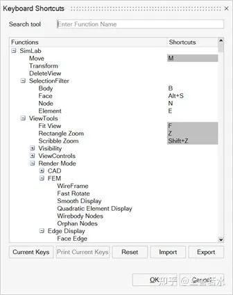 【SimLab技巧】三分钟！带你轻松玩转快捷键 - 知乎
