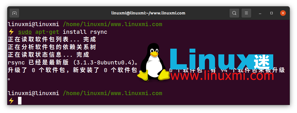 数据无价！适用于 Linux 的 8 个文件备份程序 - 知乎