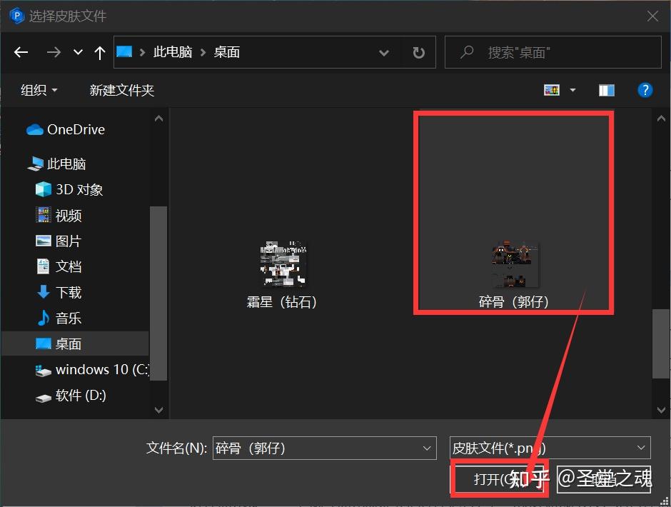 【基础篇 1-3-3 】Plain Craft Launcher 2 启动器配置教程 - 知乎