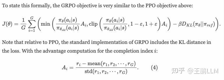 详解Qwen3-GSPO和DeepSeek-GRPO两大强化学习算法的区别 - 知乎