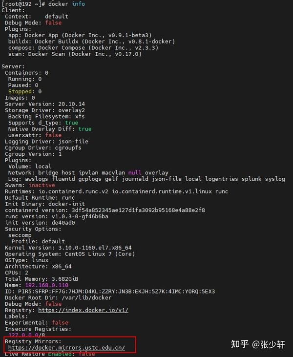 在CentOS 7.9 中安装docker - 知乎