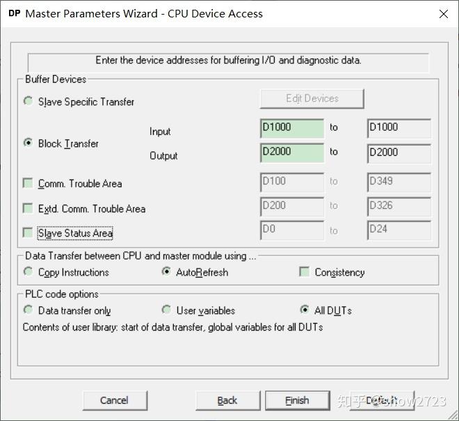 三菱QPLC连接Profibus相关配置 - 知乎