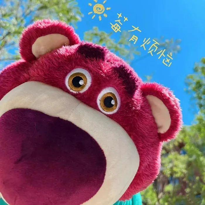 卡通头像：软萌可爱草莓熊头像 - 知乎