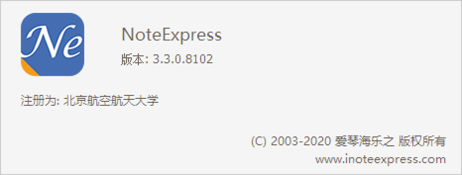 论文排版第四讲：引文系统与文献管理 - 知乎