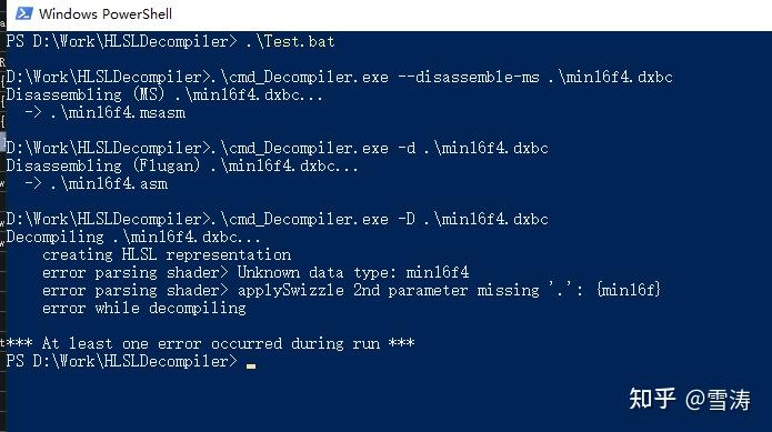 Renderdoc Directx Bytecode 转 Hlsl 插件 修复说明,dxbchlsl 逆向反汇编 知乎