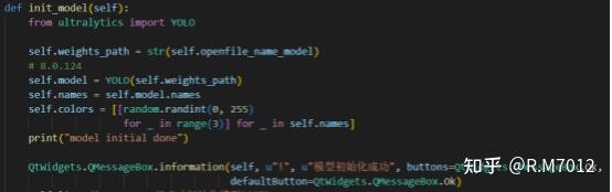 基于yolov8模型和crowdhuman数据集的行人检测系统(pytorchpyside6yolov8模型) 知乎