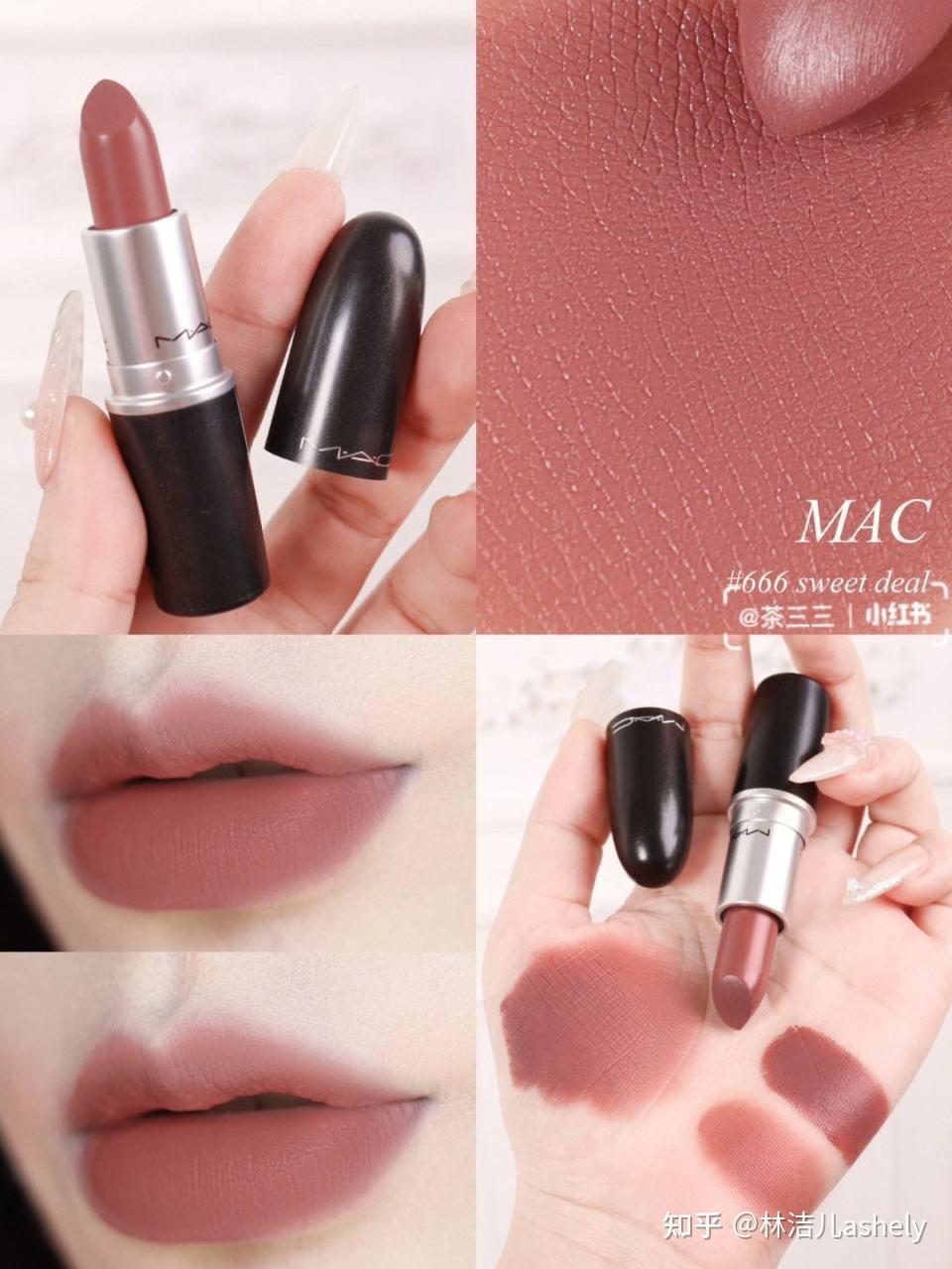 《欢迎来到王之国》林允儿同款是这支？玫瑰色不愧是“人间仙女色”啊！ - 知乎