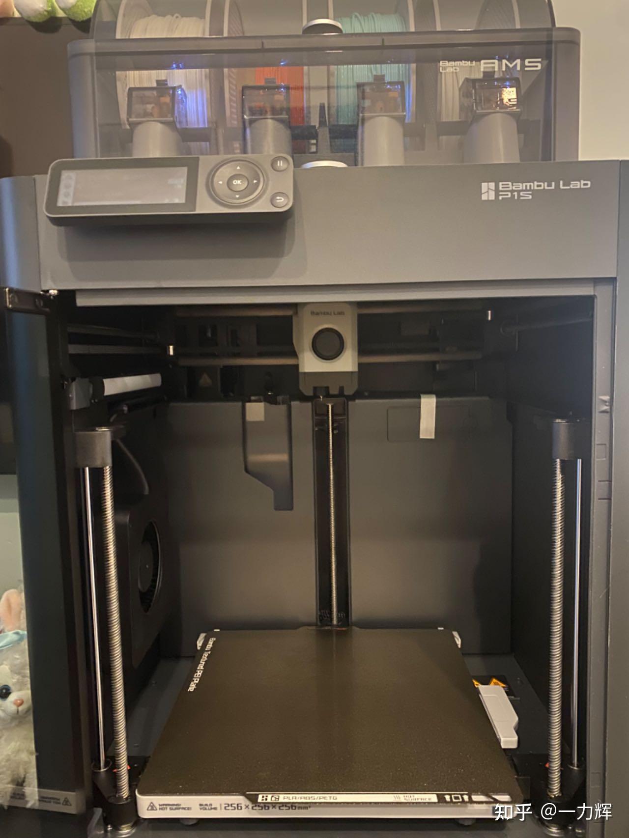 Holocubic复刻之路-外壳篇-3D打印 - 知乎