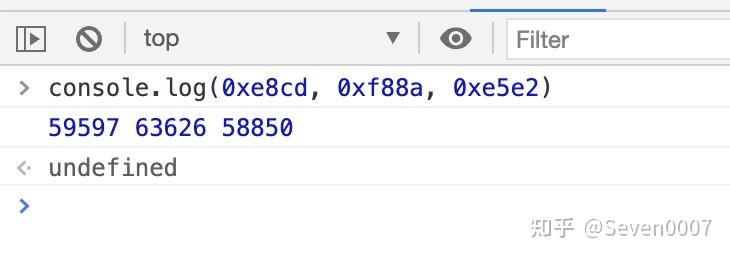 爬虫入门到放弃07：js混淆、eval加密、字体加密三大反爬技术 - 知乎