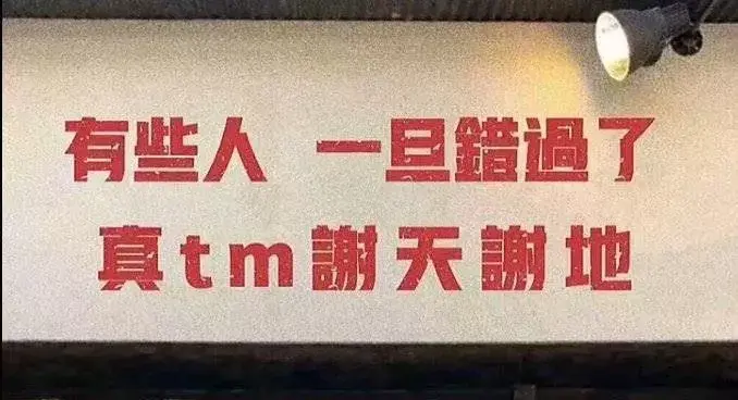 霍尊PUA恋爱了9年的女友？这些隐形PUA可能就在你的身边！ - 知乎