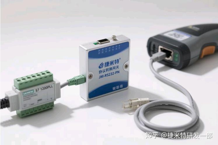 RS232转ProfiNet智能网关实现西门子S7-1200PLC与锐码扫码枪通讯的配置案例 - 知乎
