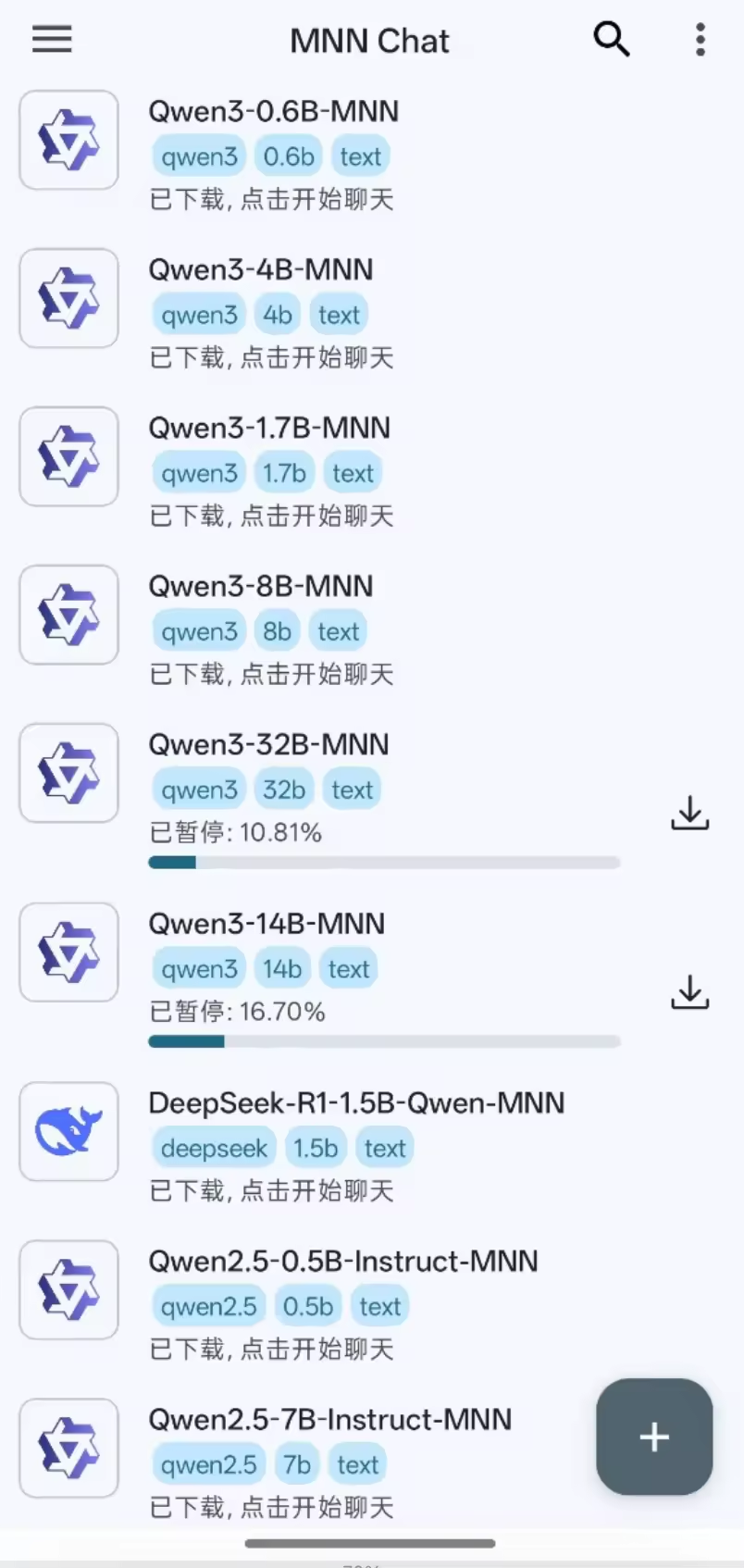 MNN Chat App 0.4版本 -- 手机上跑Qwen3 - 知乎