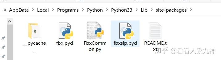 写一个renderDoc批量导出fbx工具 - 知乎
