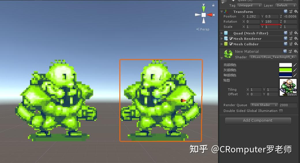 Unityshader 基础（6） 图像 表面剔除透明与双面显示 知乎