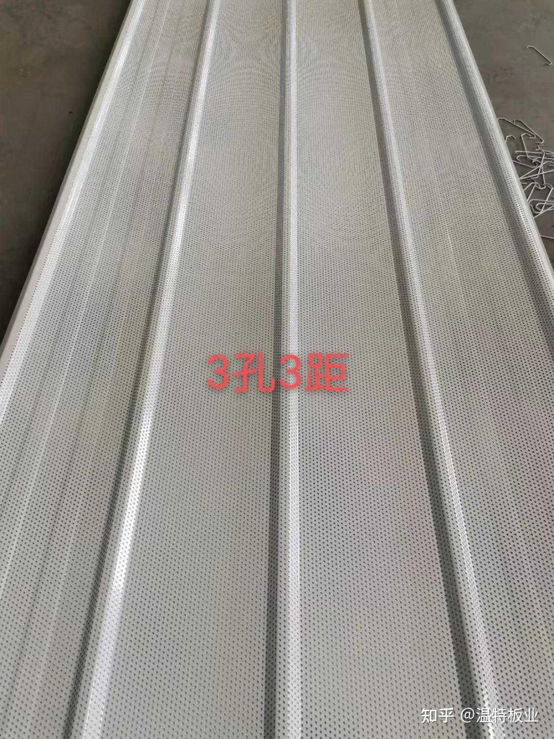 YX15-225-900型彩钢瓦尺寸规格及理论重量 - 知乎