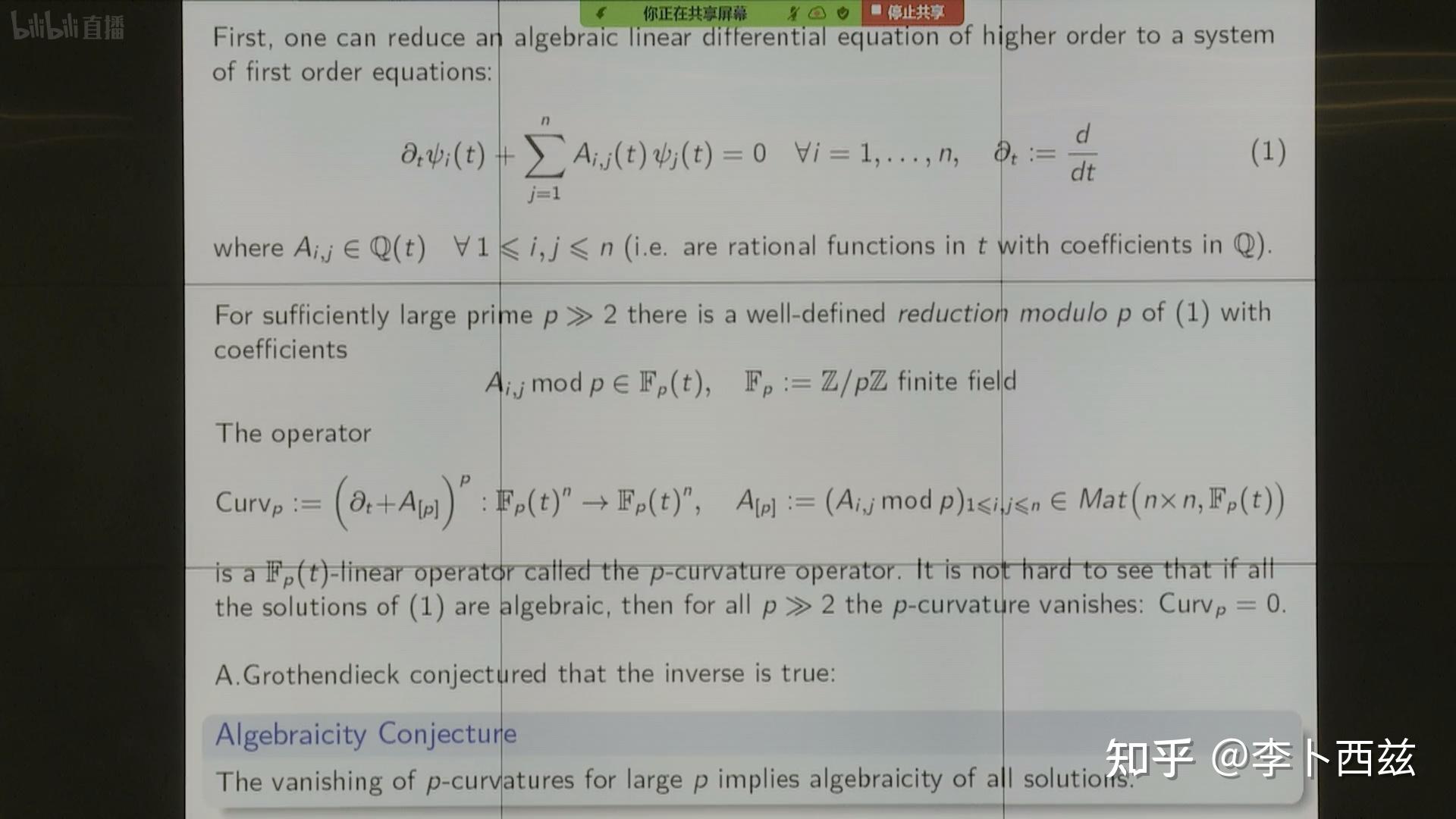Maxim Kontsevich，Grothendieck algebraic suppose and random matrix，0306 - 知乎