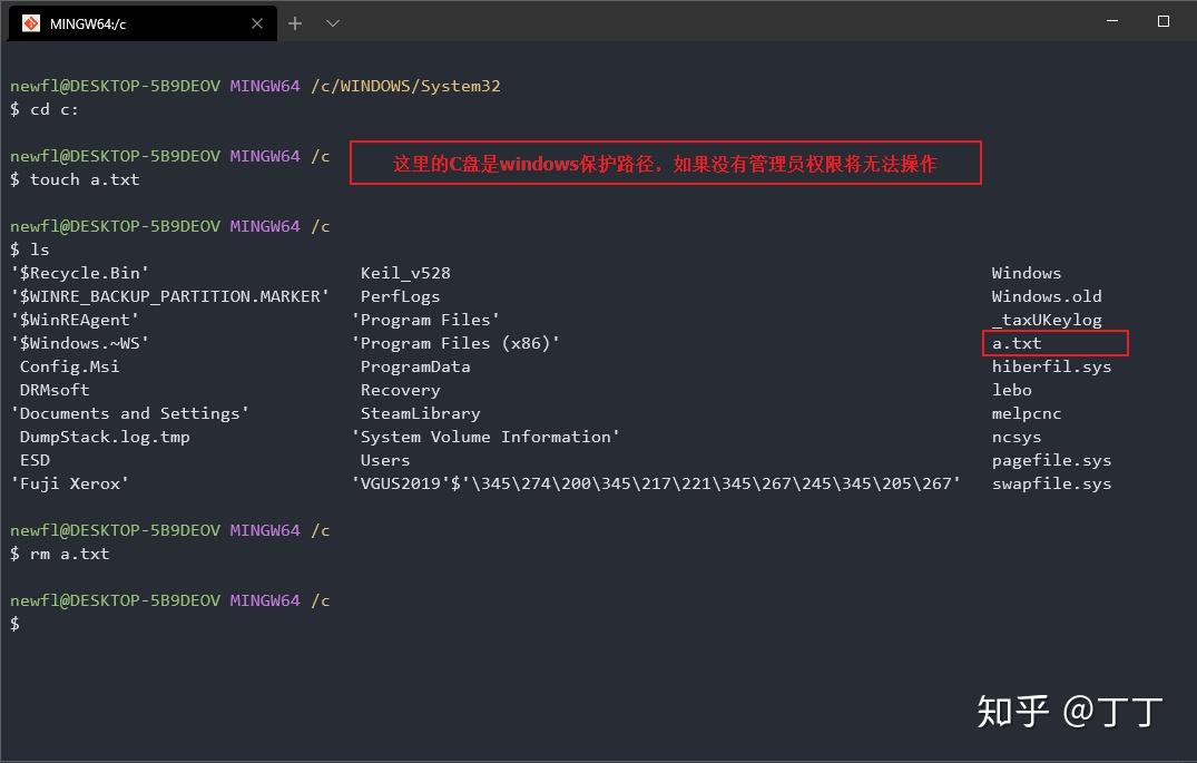 微软终端神器Windows Terminal的体验及配置 - 知乎