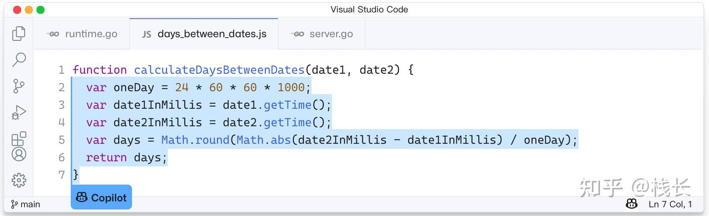 重磅！GitHub 推出 AI 自动写代码神器，再也不用到处找代码了… - 知乎