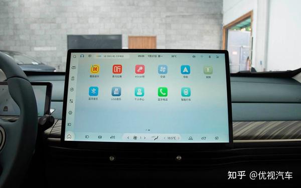 宝骏确认：云朵将于8月上市，提供360km、460km两种续航里程可选 - 知乎