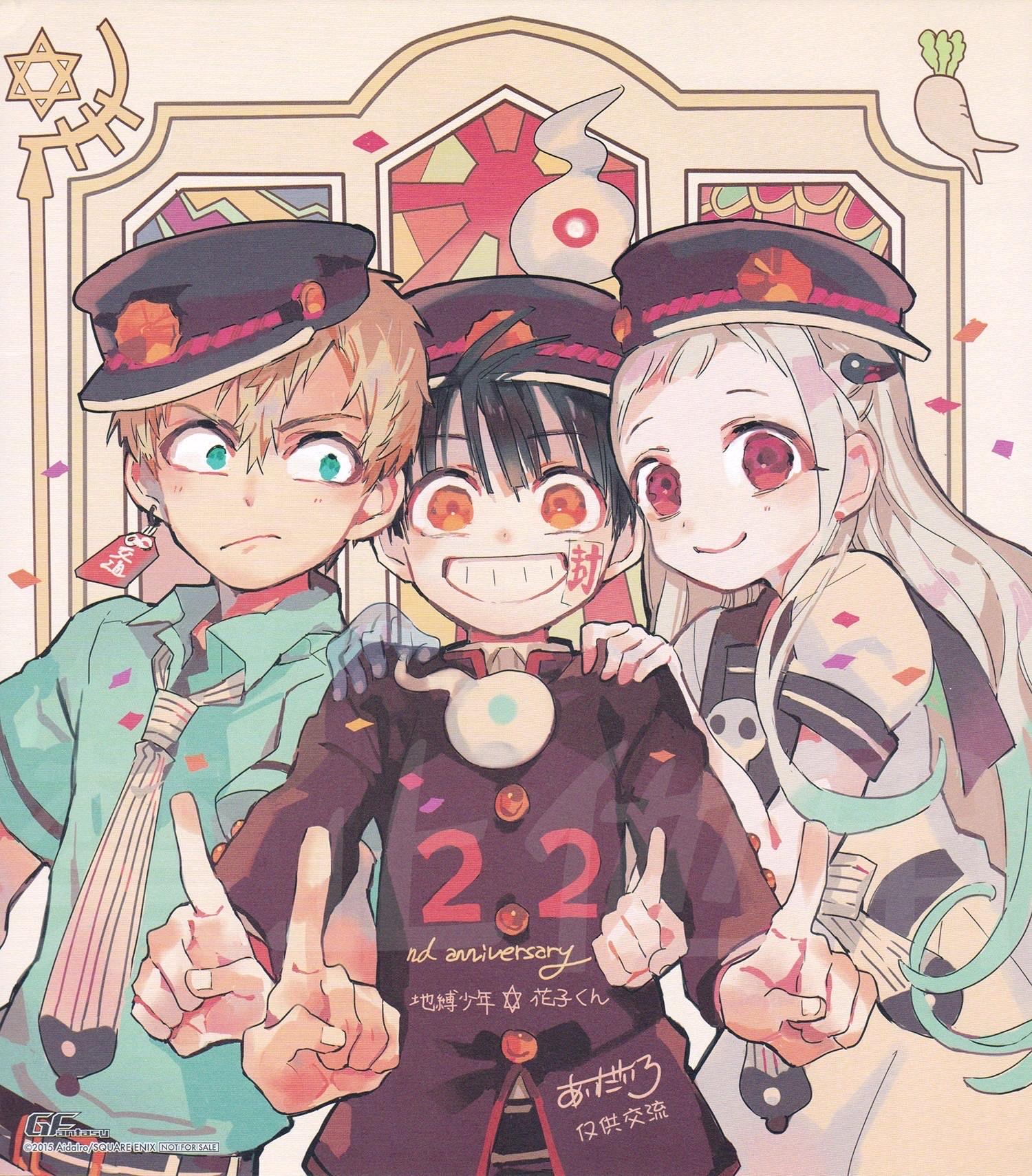 地缚少年花子君有什么好看的图片吗？ - 知乎