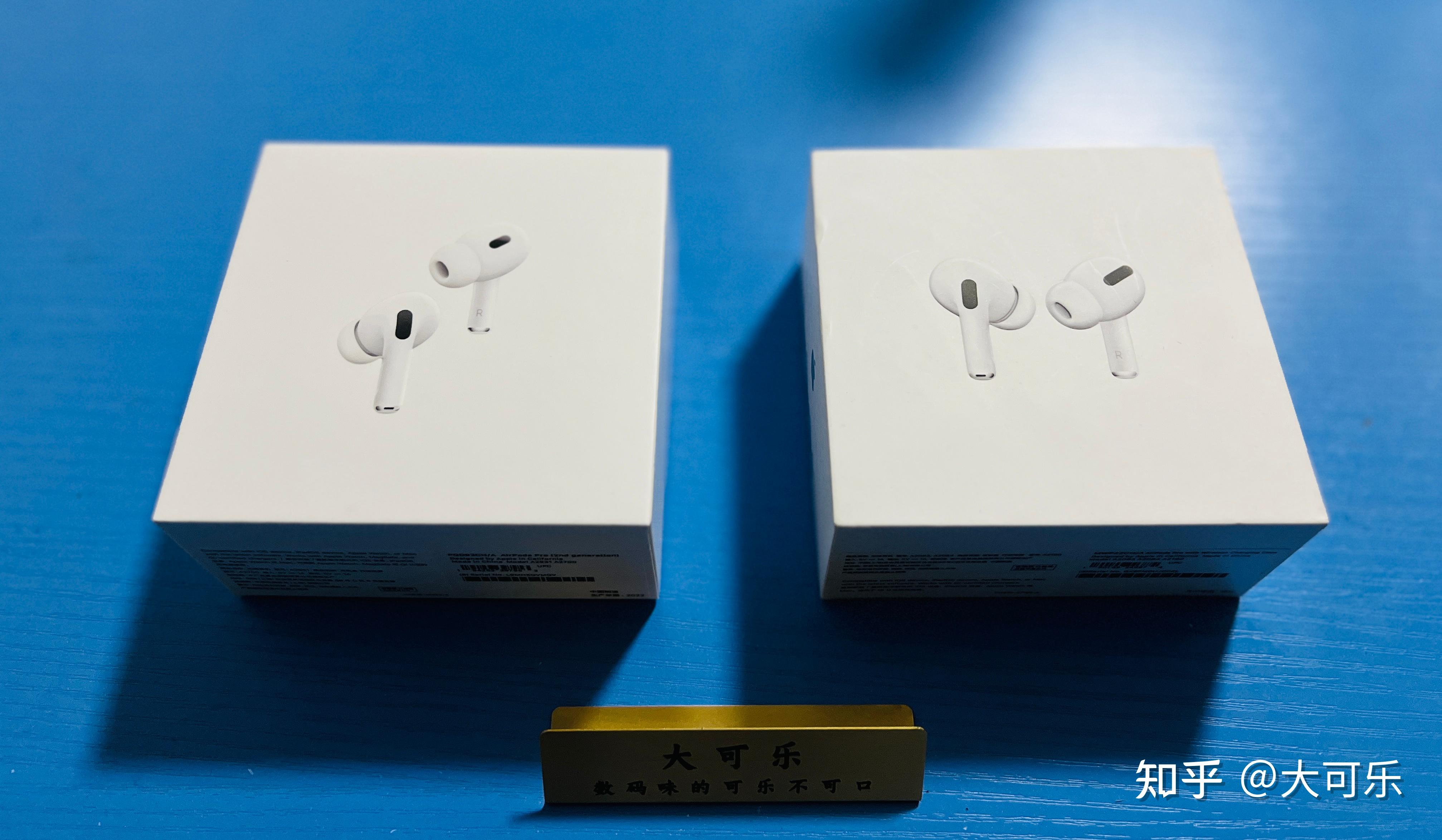 AirPods Pro2 值得推荐吗？性价比如何？