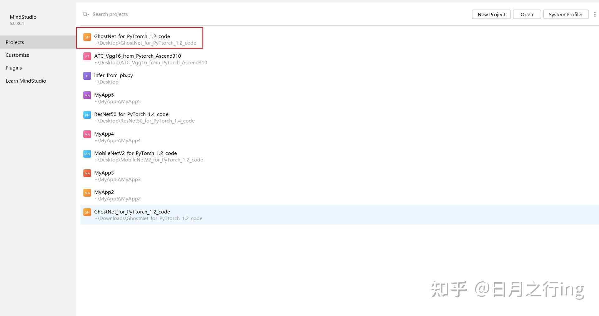 基于MindStudio的Pytorch模型开发使用Profiling进行性能调优 - 知乎