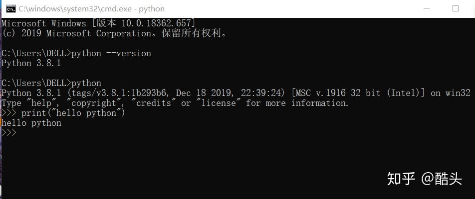 Python3 8 最新详细安装步骤 知乎