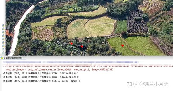 opencv-python-获取图像坐标点并标注 - 知乎