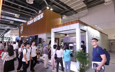 海尔COSMOPlat亮相2019世界人工智能大会“照亮”工业互联网未来 - 知乎