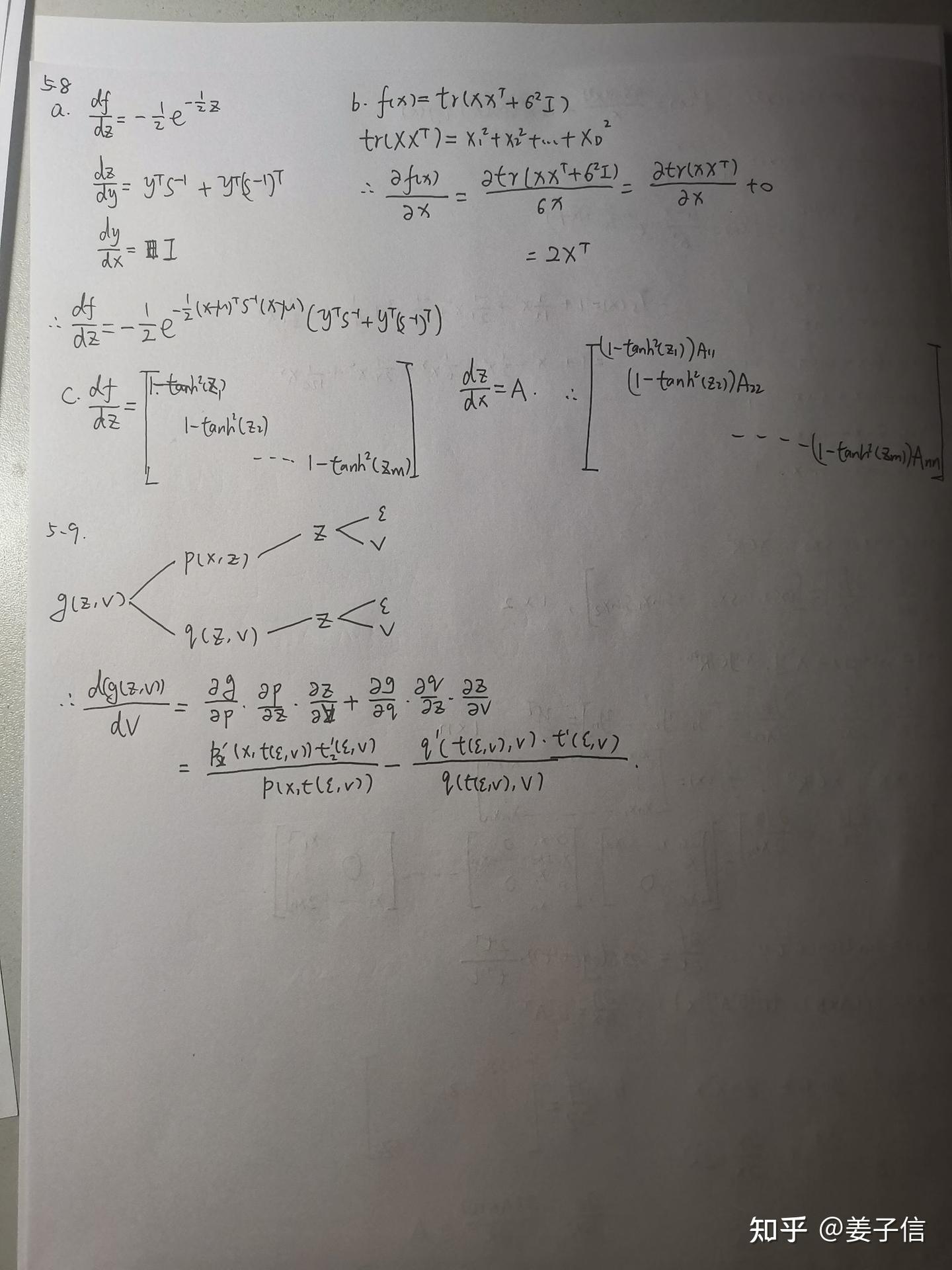 mml_MATHEMATICS FOR MACHINE LEARNING_习题答案4 - 知乎