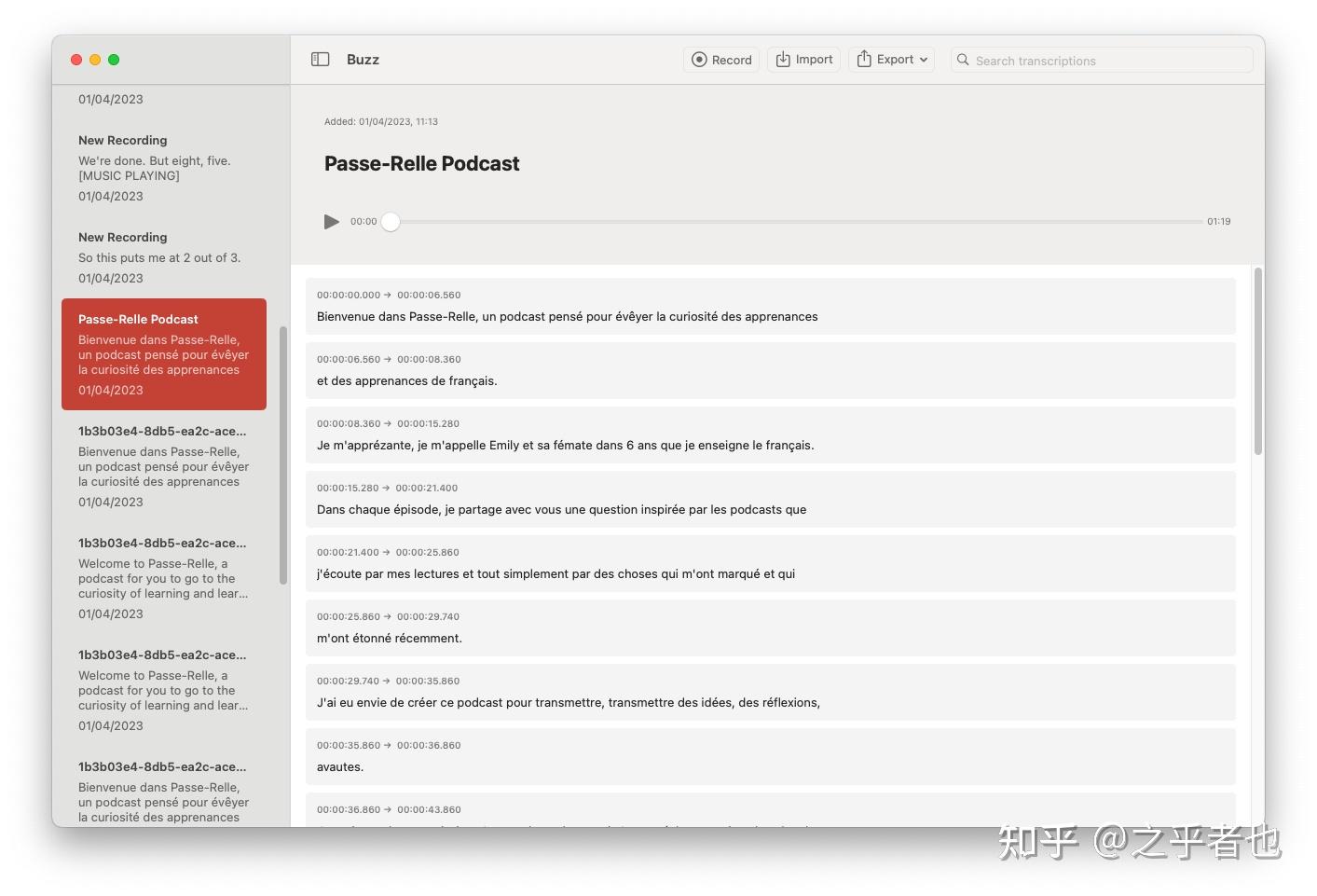 强烈推荐6款好用不踩雷的开源工具，完全免费！ - 知乎