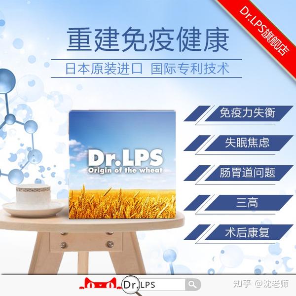 肿瘤患者不能吃“发物”？Dr.LPS提醒：这4个饮食误区要避开 - 知乎