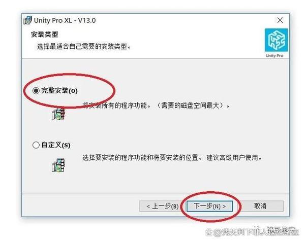 Unity Pro V13(EcoStruxure Control Expert)软件的安装及授权 - 知乎