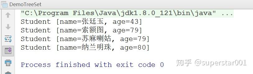 java 中 TreeSet 集合中的比较器（Comparable 和 Comparator） - 知乎