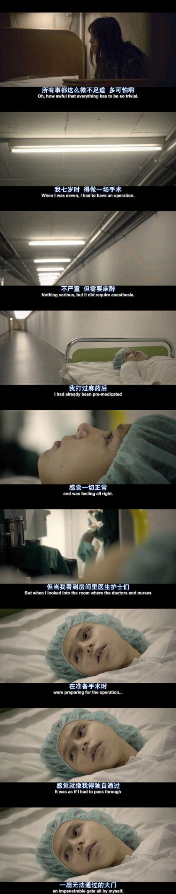 女性瘾者:fill All My Holes 知乎