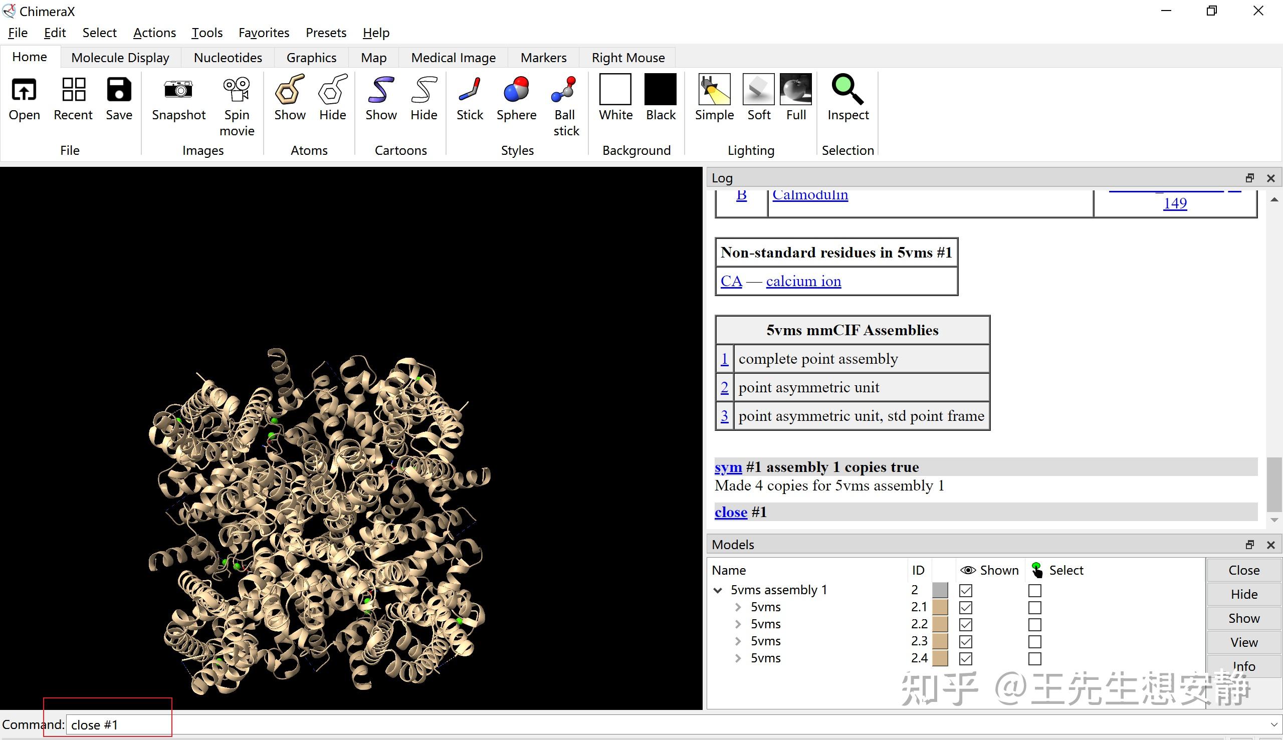 电镜从0到1之软件学习：ChimeraX - 知乎