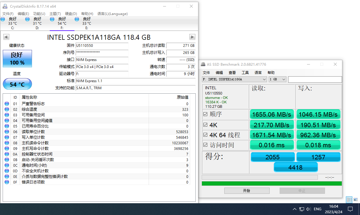 intel傲腾P1600X测试（对比M10） - 知乎