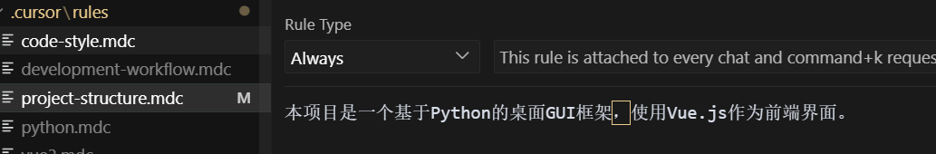12个高效让Cursor改bug的技巧，彻底解放AI编程生产力 - 知乎