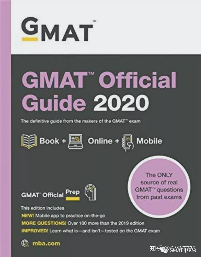 GMAT770丨GMAT备考核心攻略 - 知乎