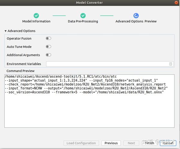 基于MindStudio的R2U_NET模型离线推理全流程任务介绍 - 知乎