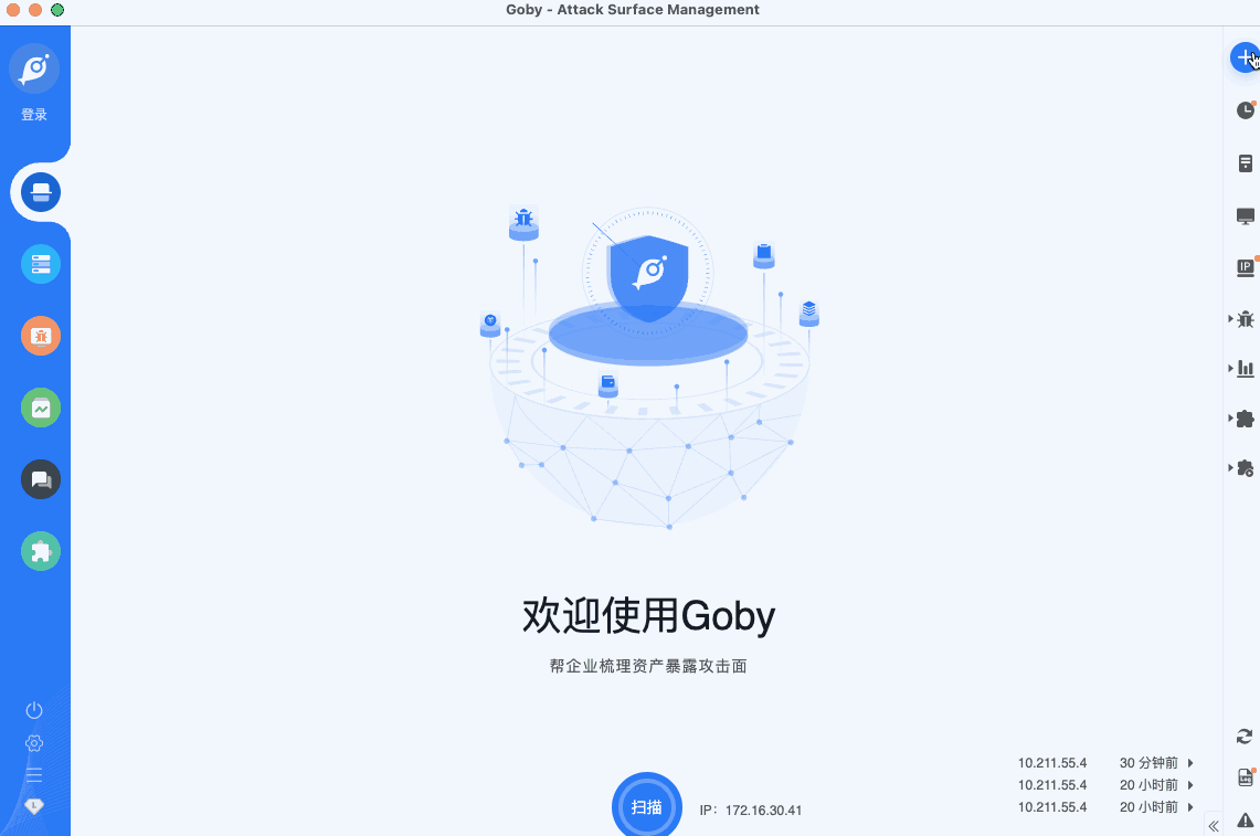 跨越语言的艺术：Weblogic序列化漏洞与IIOP协议 - 知乎