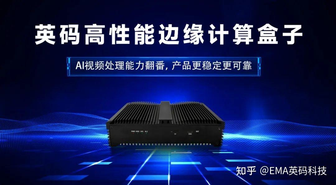 【技术科普】CPU、GPU、TPU、NPU分别是什么？哪个最强？ - 知乎